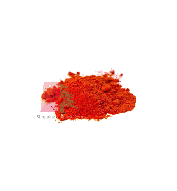Lebanese Extra Red Chili Pepper - حر أحمر ناعم لبناني اكسترا - Shopping ...